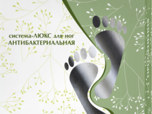 Meitan — Косметика Востока