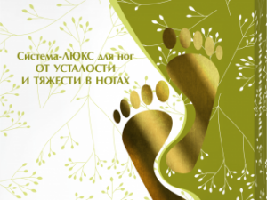 Meitan — Косметика Востока